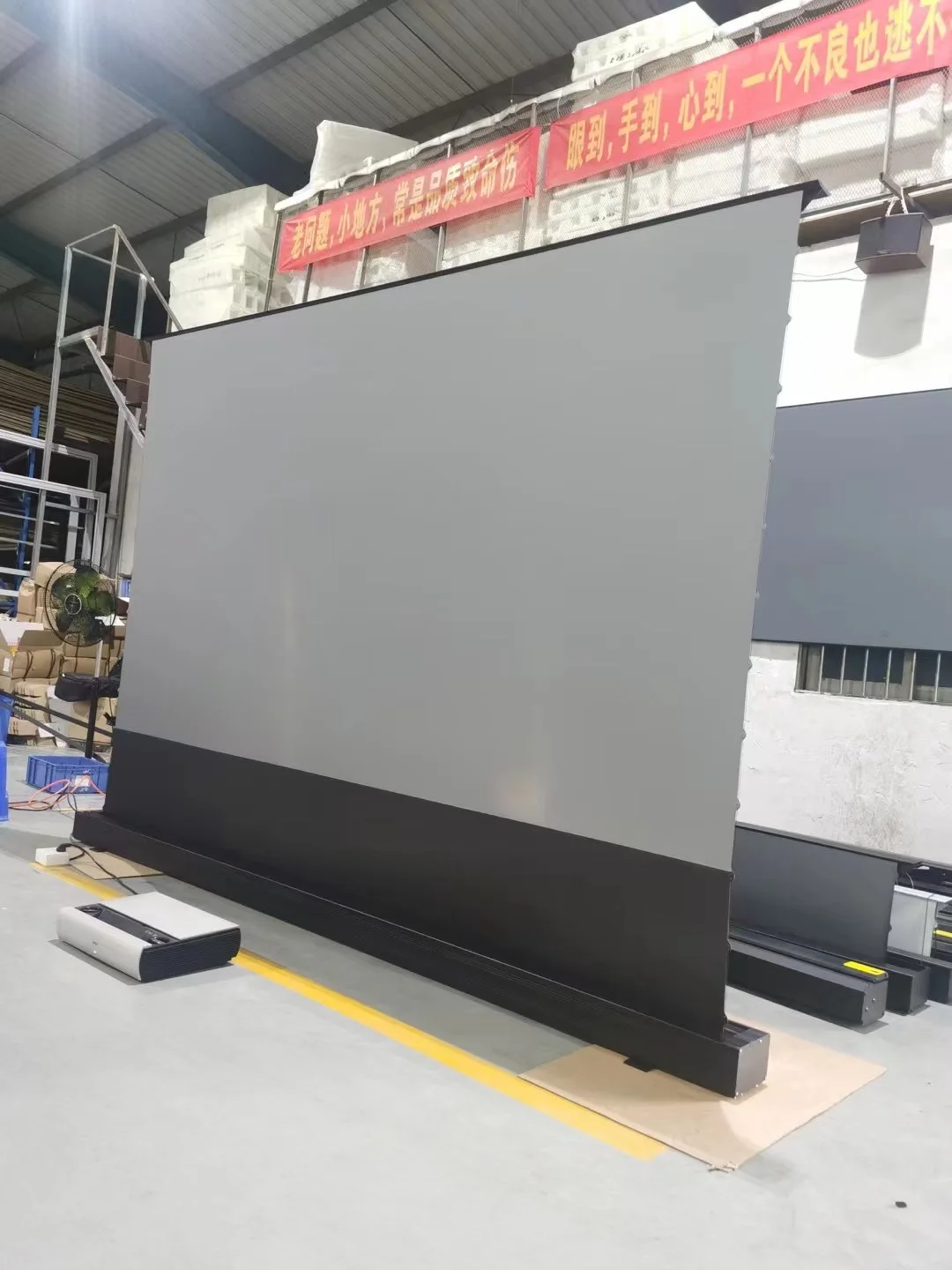 Motorized Projector Screen - 100 Inch, 16:9, Remote Control