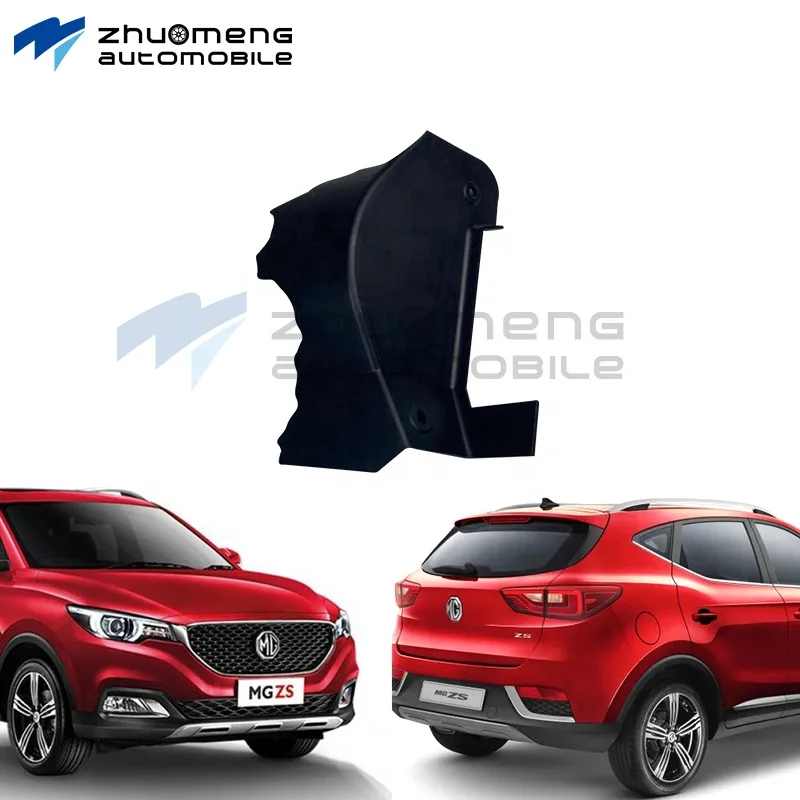 SAIC AUTO PARTS MG ZS Tank Side Panel - Durable & Reliable