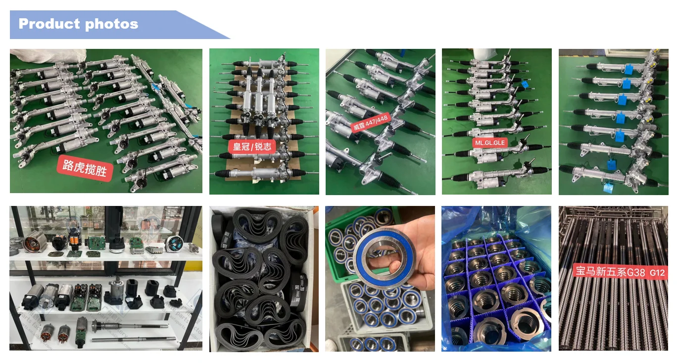 Hydraulic Power Steering Rack for BMW - Reliable Performance