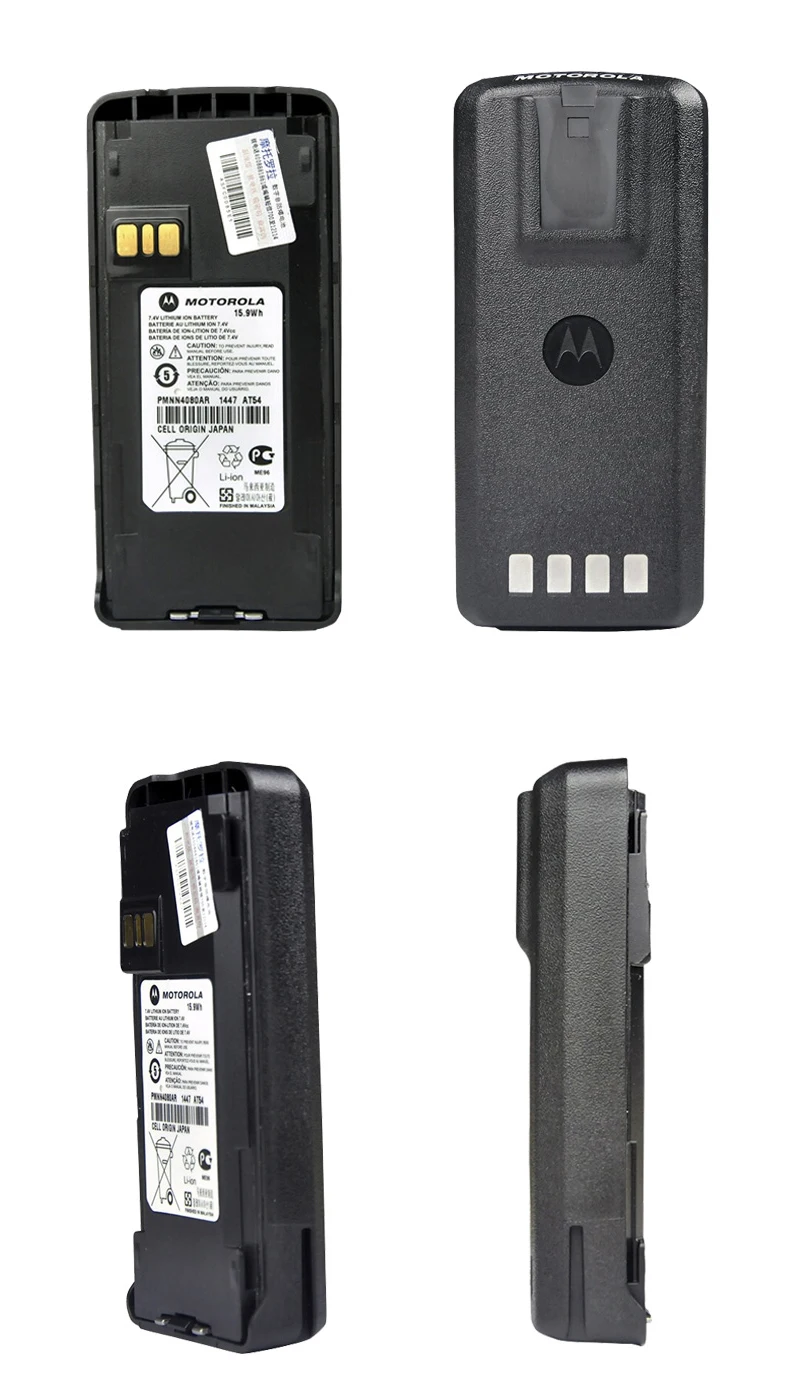 Walkie Talkie Pmnn4476 Pmnn4081 Li-ion Battery For Cp1200 Cp1600 Cp185 ...