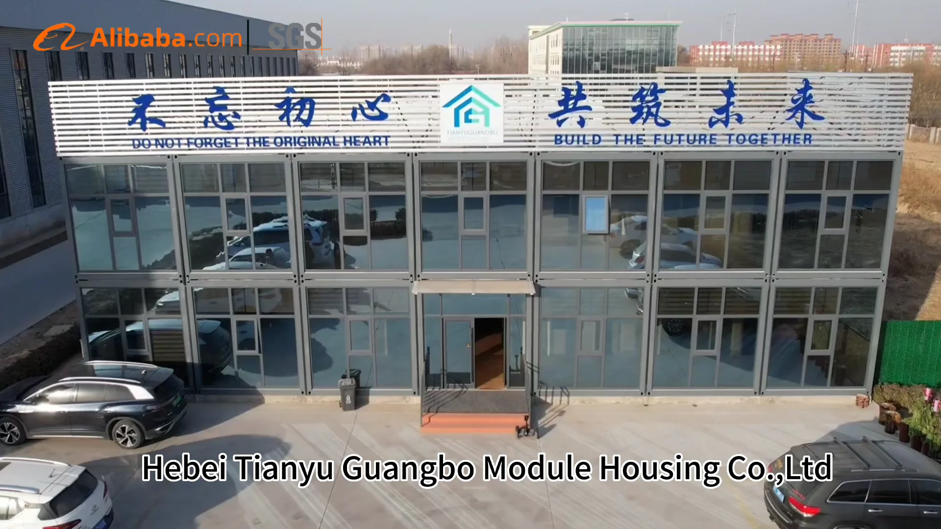 Tygb 2026 Customized Prefab Expandable Mobile Portable Folding ...