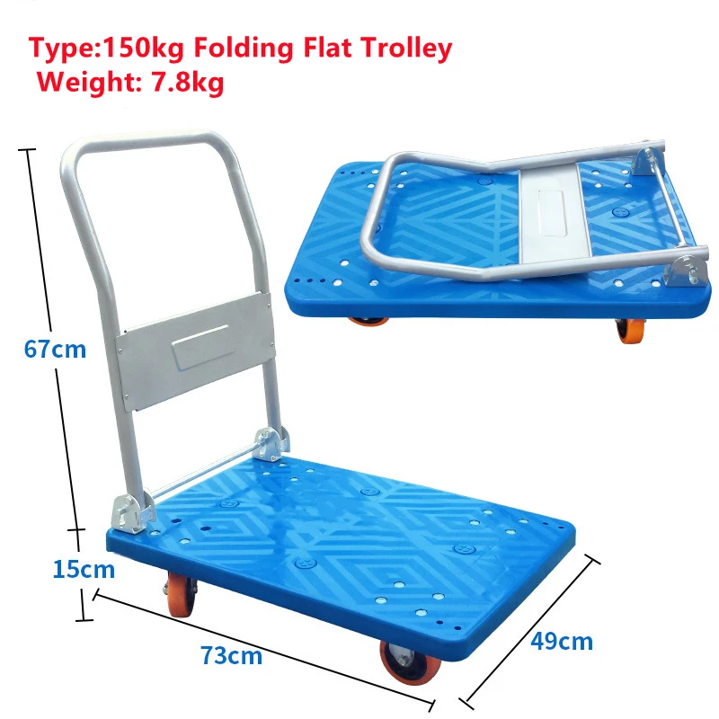 300kgs Capacity Fold Down Type Handrail High Quality Wheel Platform ...