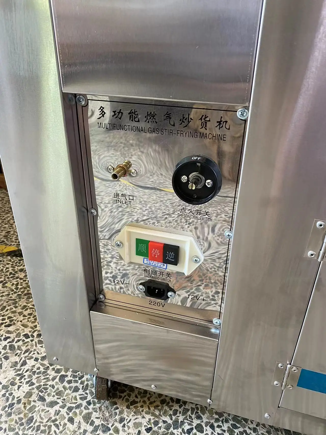 Rotating Nut Roaster for Evenly Roasted Peanuts and High-Volume ...