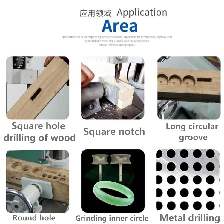 Ms36127a3 Woodworking Tenoning Machine Punching Square Drilling Hole ...