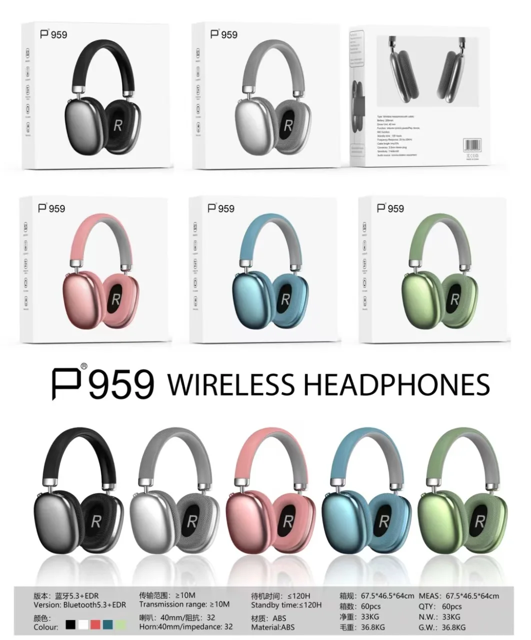 P9 TWS Audifonos Bluetooth - Wireless Headphones with ENC