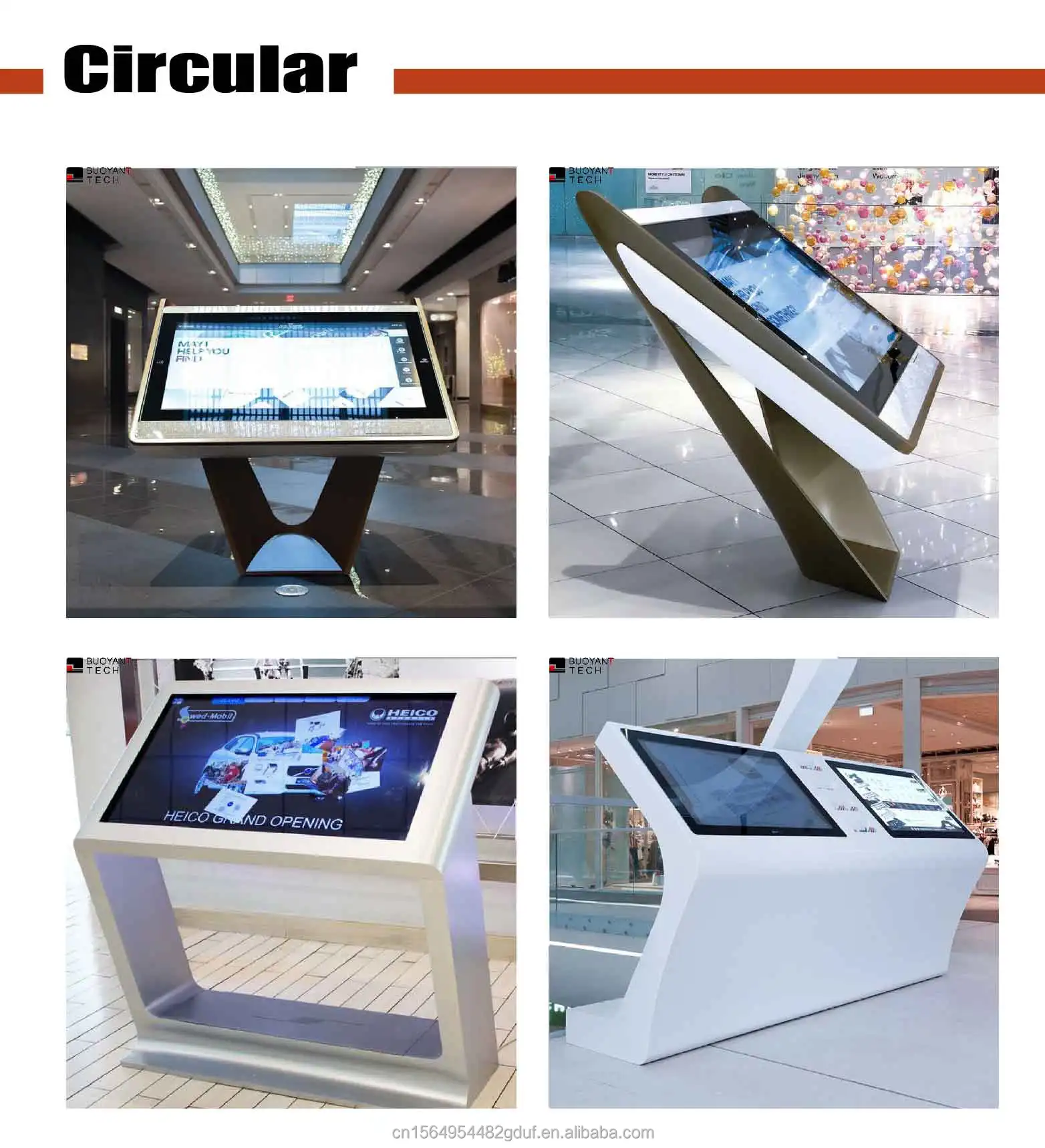 Shopping Mall Touch Screen Digital Signage Displays Vertical Floor ...