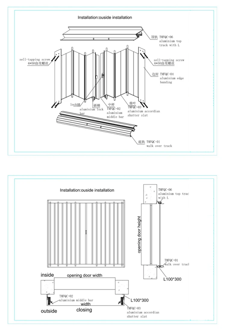 TOMA Aluminum Accordion Hurricane Shutter for Windows & Doors ...