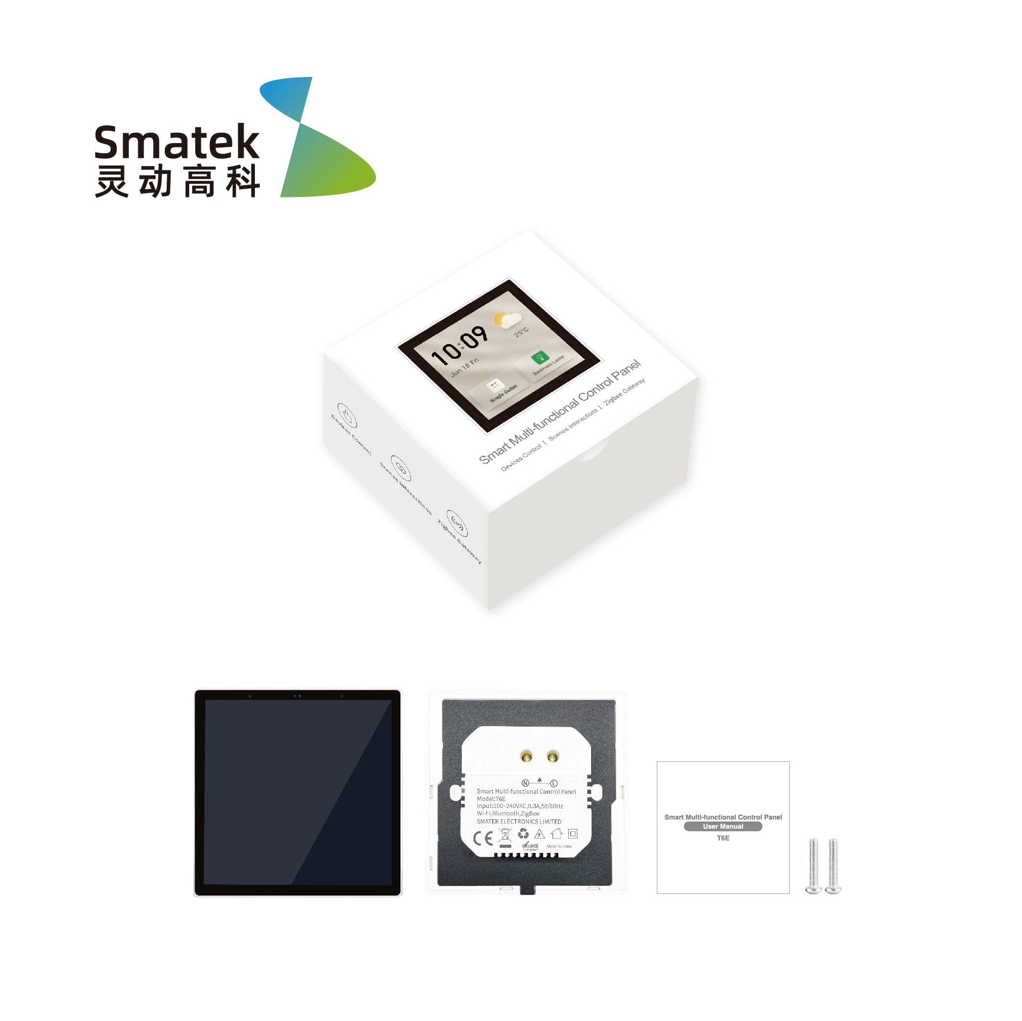 Odm 4" Android In-wall Smart Home Control Panel For Running Your App ...