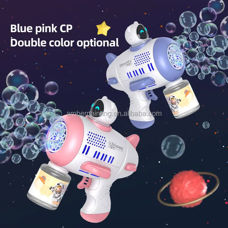Bubble Guns For Kids With Light Solution 12 Holes Bubble Machine Guns Summer Toy Electric Bubble ...