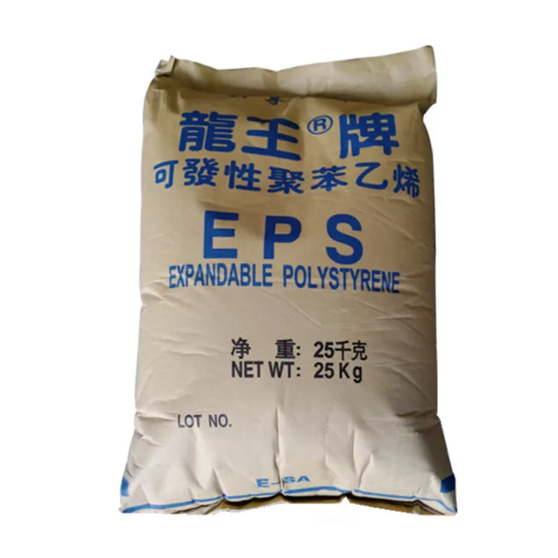 High Expansion Grade Eps Expanded Polystyrene Plastic Raw Material ...