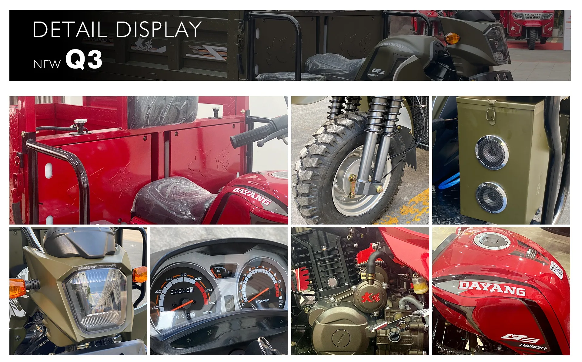 Dayang Strong Power 200CC-250CC Motorized Tricycles Water-Cooling ...