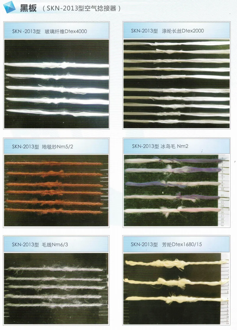 Air Knot-Tying Device Yarn Air Splicer for Spinning Machines
