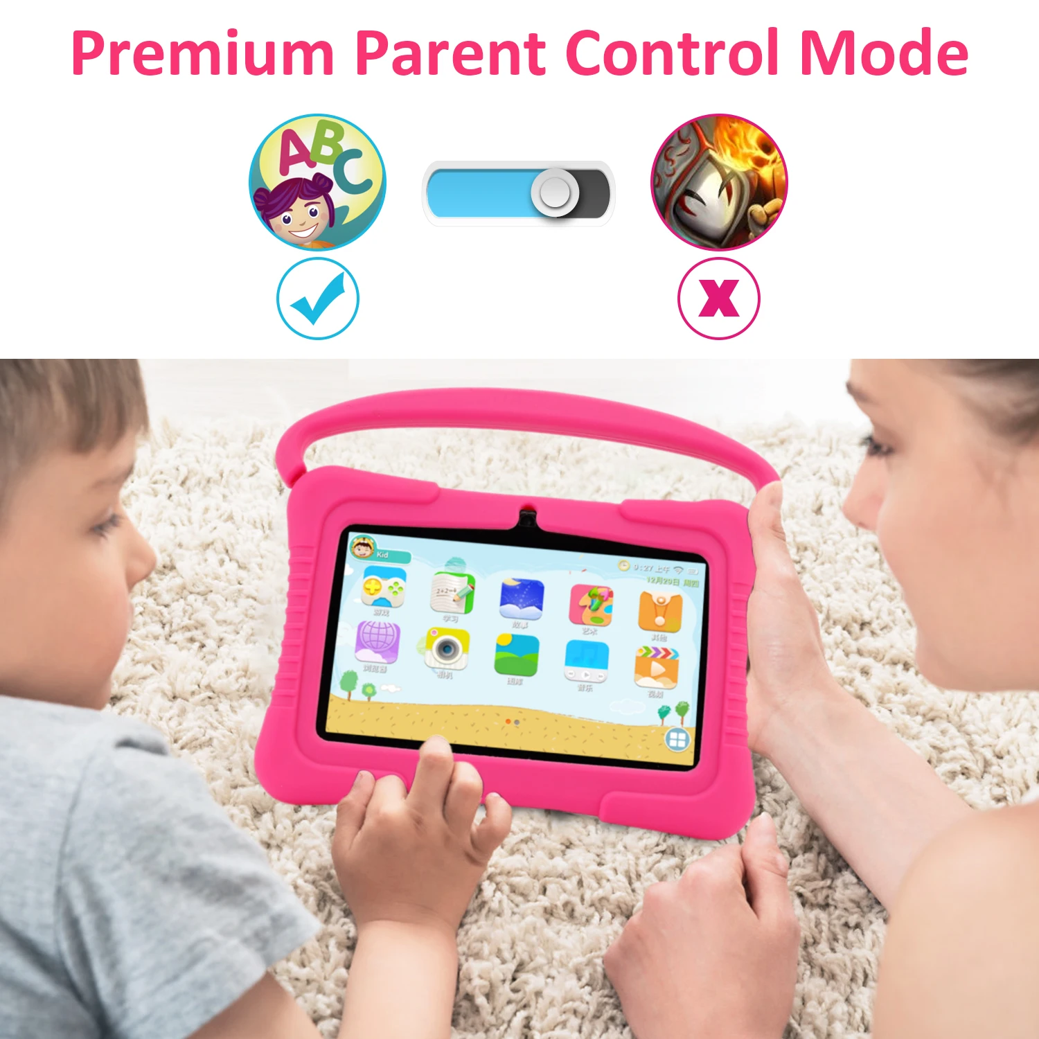 Educational Tablet Cheapest 7inch Kids Tablet Ips 2gb 32gb Android12 ...