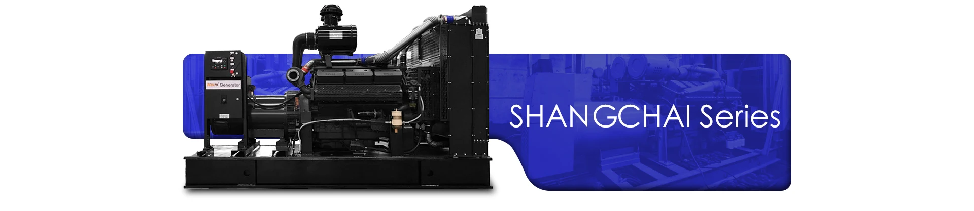 Company Overview - Jiangsu Hengtong Generator Manufacture Co., Ltd.