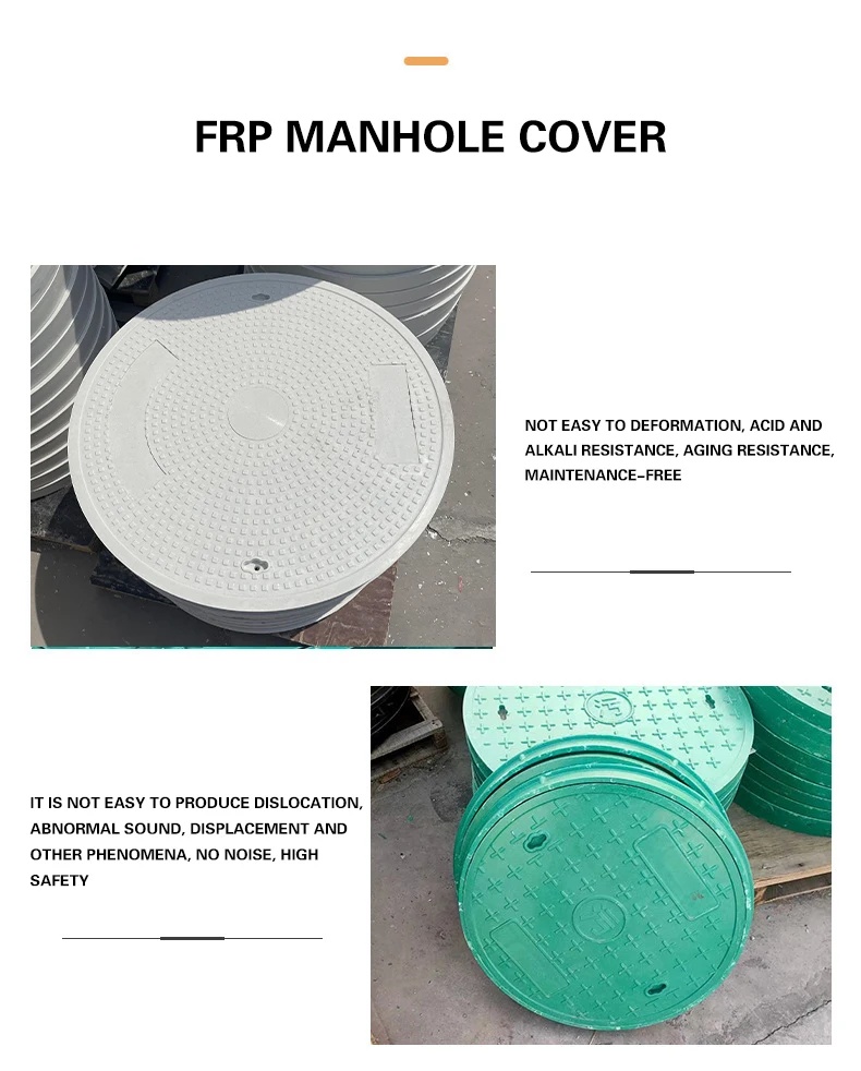 Durable FRP Manhole Covers - Premium Fiberglass Products