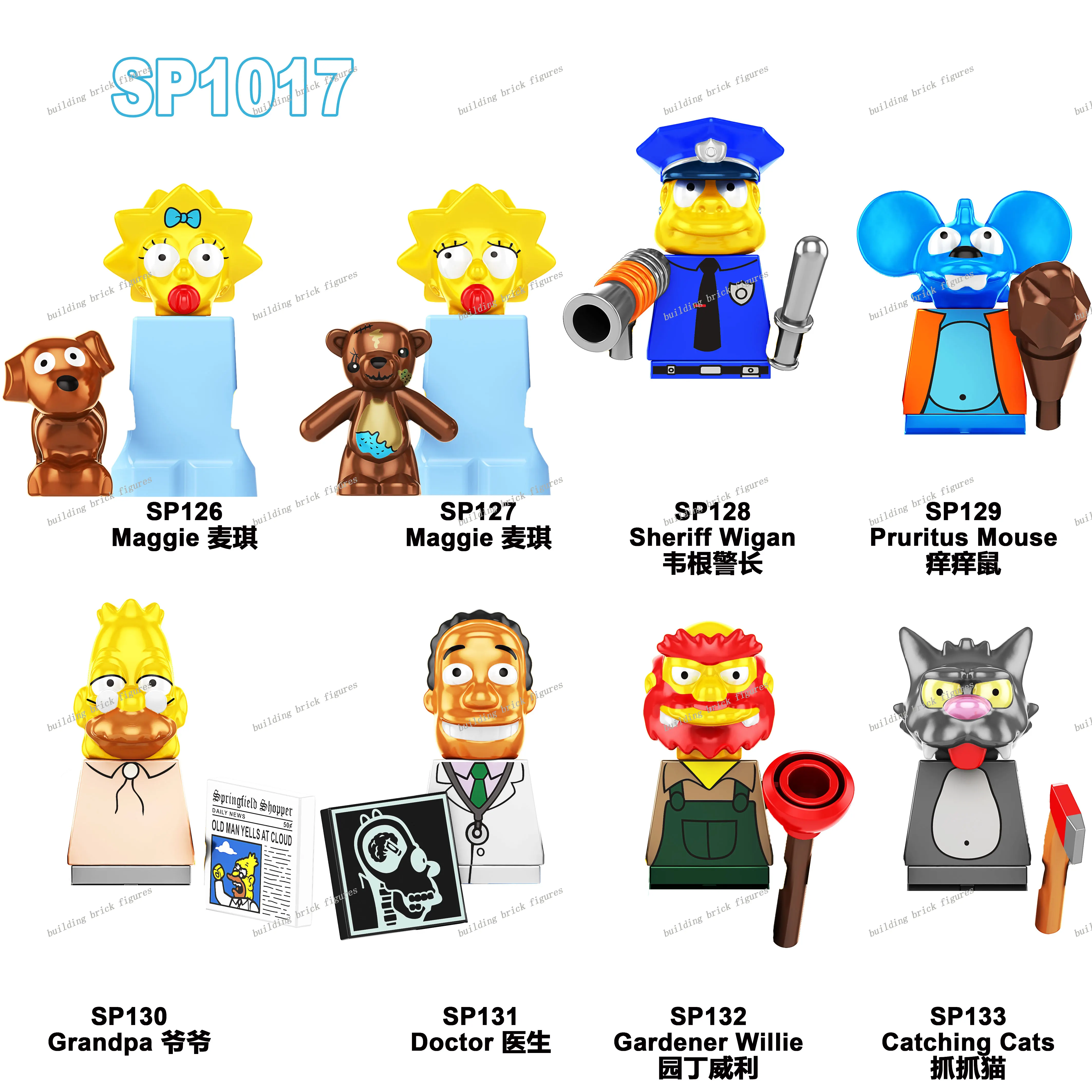 Sp1017 Japanese Cartoon Simpson Series Figures Maggie Sheriff Wigan ...