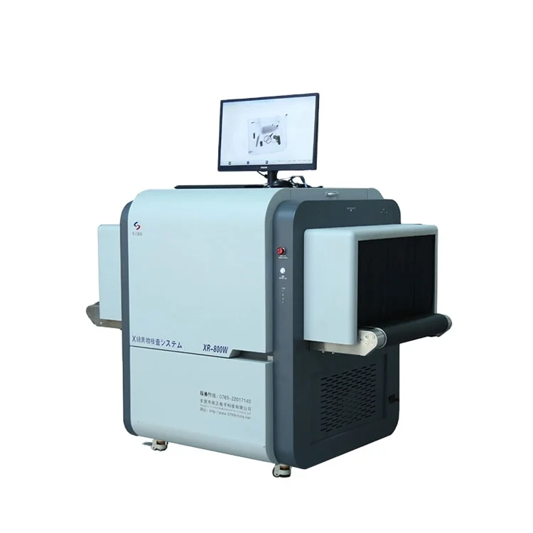Yutai Conveyor Belt Metal Detector X-ray Inspection Machine For Cloth ...