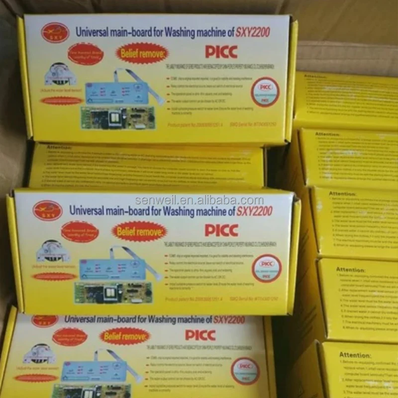 Sxy2200 Universal Washing Machine PCB - Spare Parts