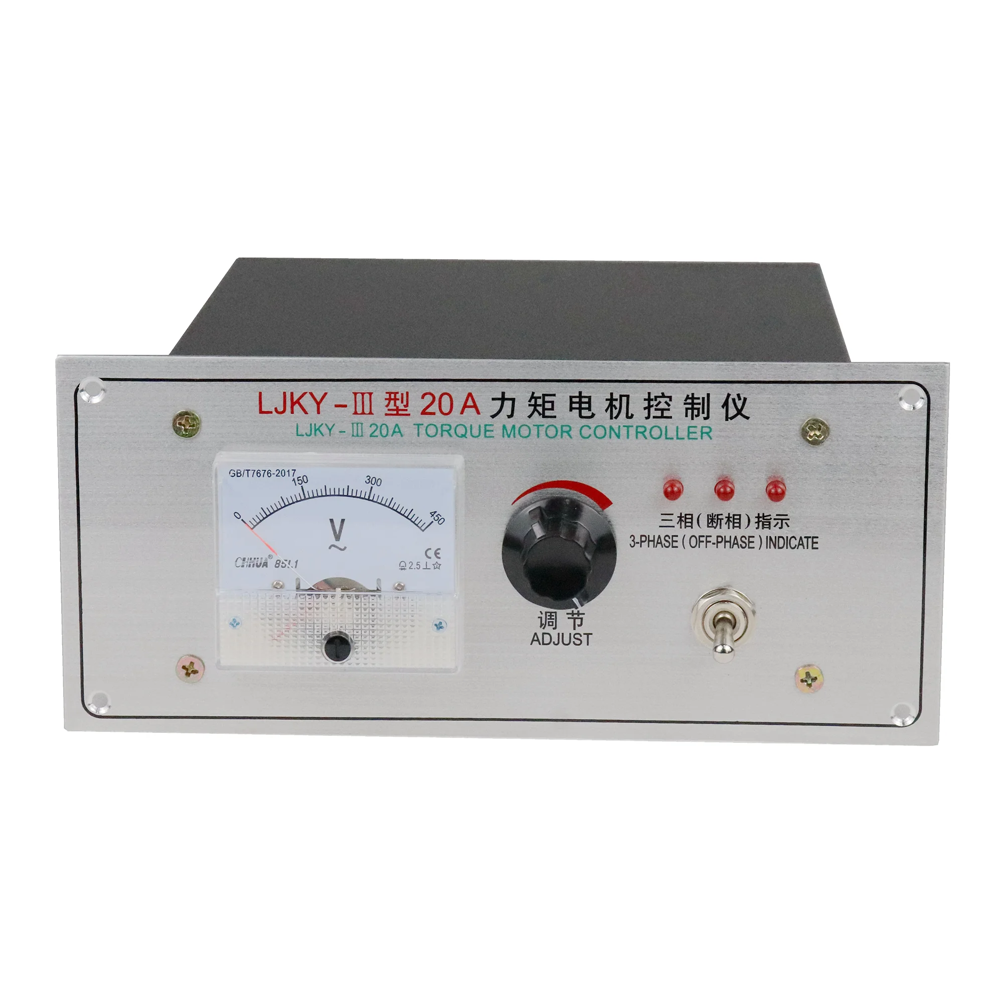 Torque Motor Controller LJKY-III TYPE 20A for Plastic Machinery Torque ...