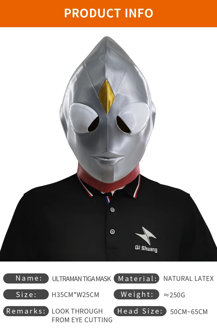 Ultraman Cosplay Latex Mask Helmet Film Props Anime Performance Horror ...