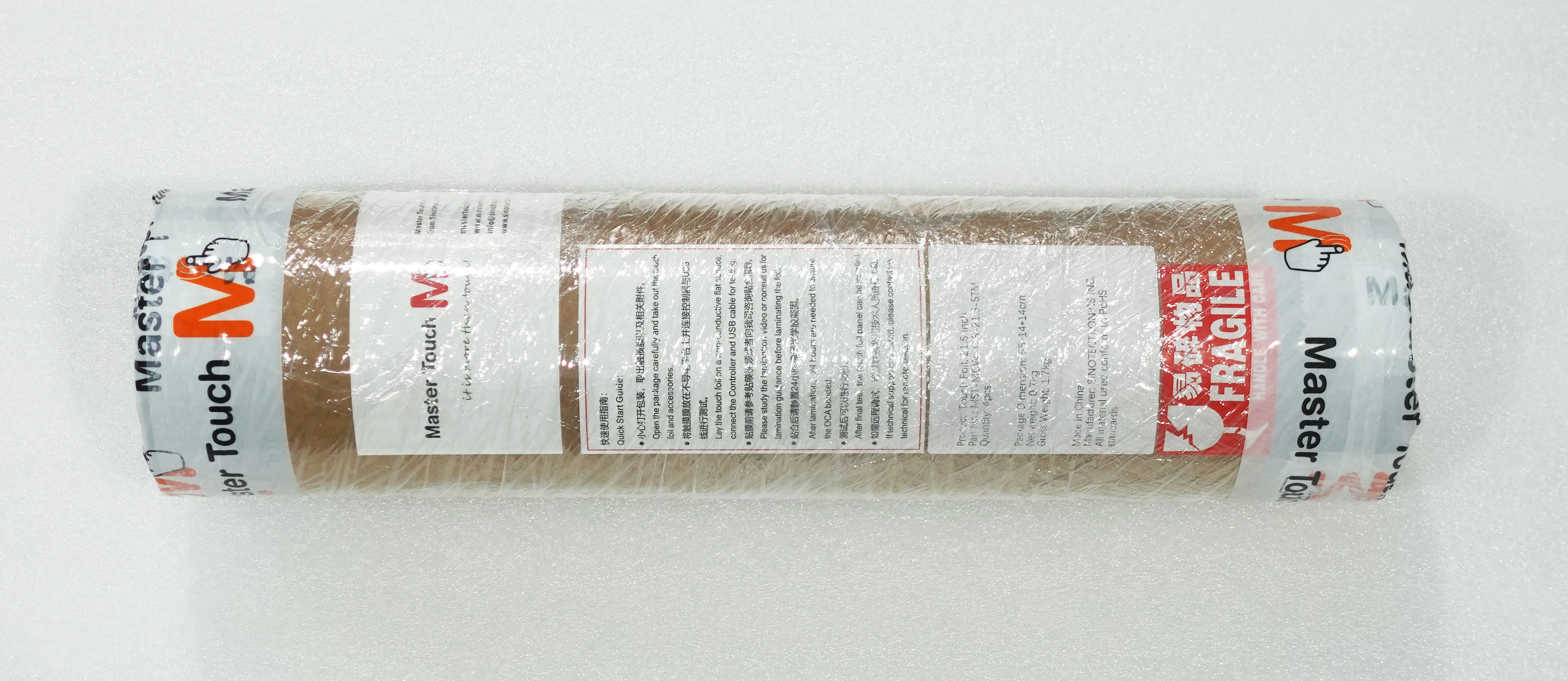 Transparent Touch Screen Foil Usb P-cap Touch Foil 32 Inch Touch Foil ...