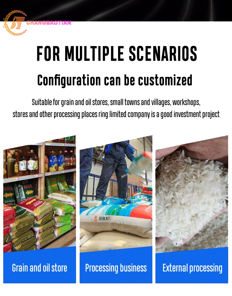 Large-scale Supply Laboratory Rice Mill Commercial Rice Mill Backbone ...