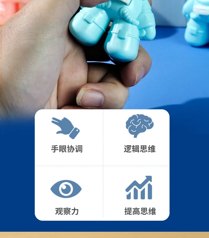 Rabbit Astronaut Guessing Game Toys - Face Changing Fun