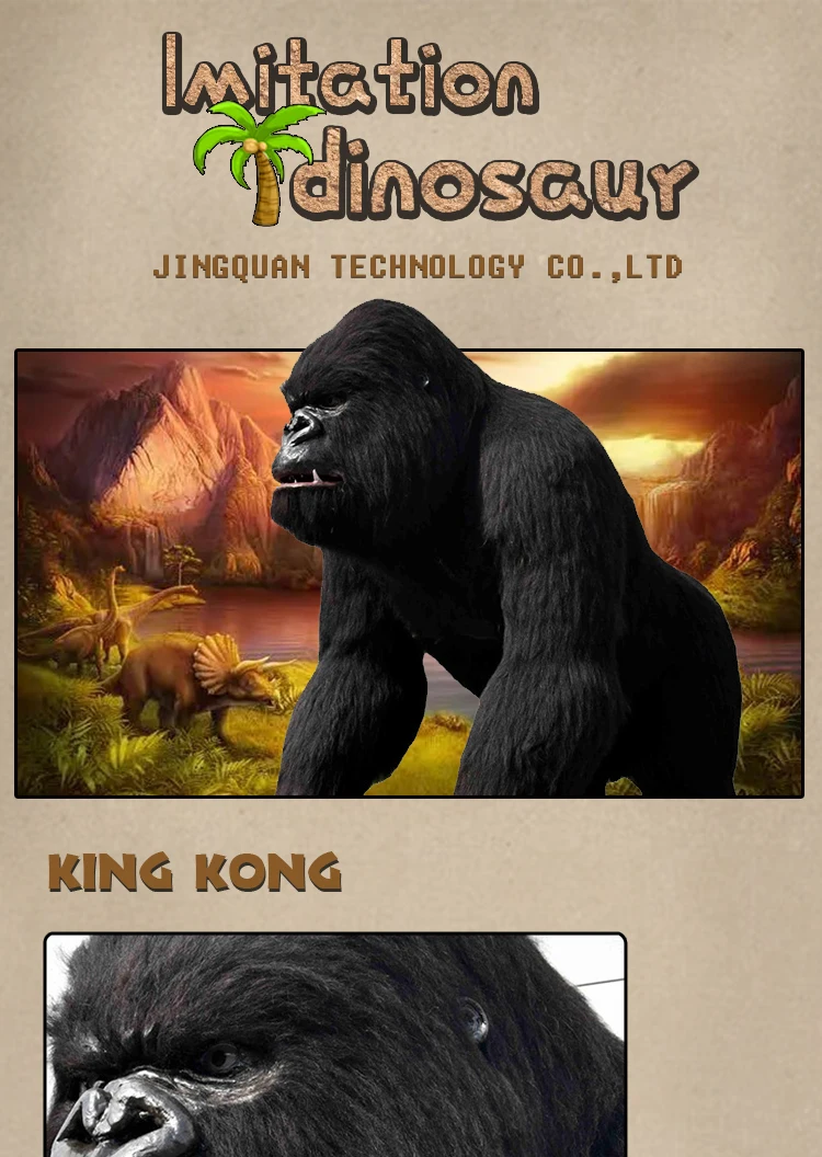 Robotic Party Decorations King Kong Dinosaur World Amusement Jurassic Theme Park Outdoors