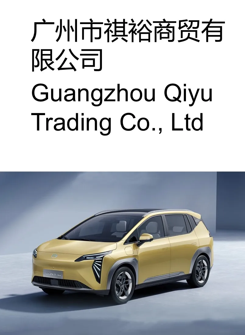 Original Parts No Packaging Slight Floral Marks Millimeter Wave Radar ...