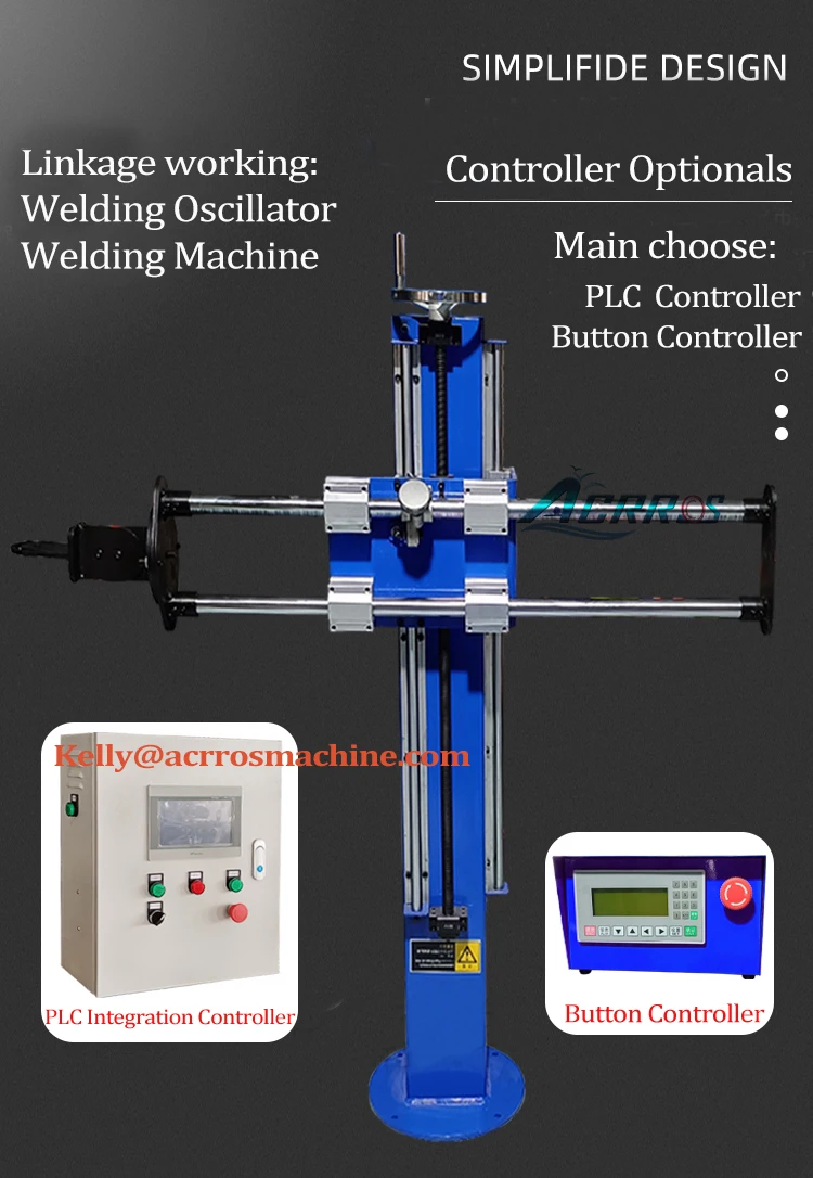 TIG Welding 600mm Stroke Vertical Column Boom Manipulator