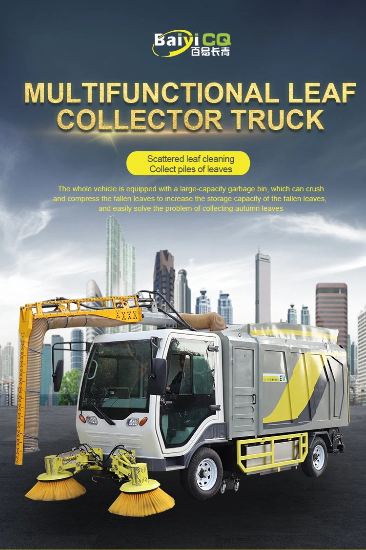 Efficient Leaf Collection with Baiyi’s Compactor Vacuum Sweeper