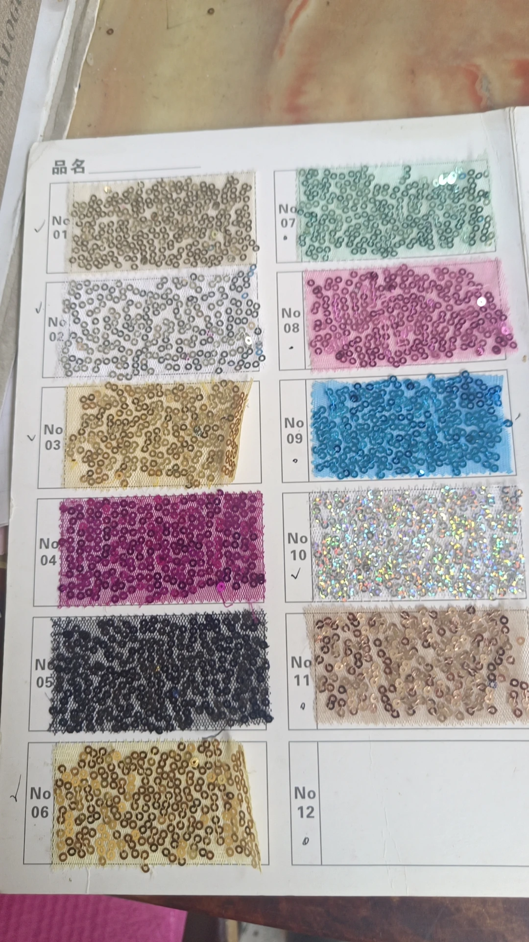 Sequin Fabric By The Yard Glitter Fabric Flip Up Fabric Tablecloth For ...