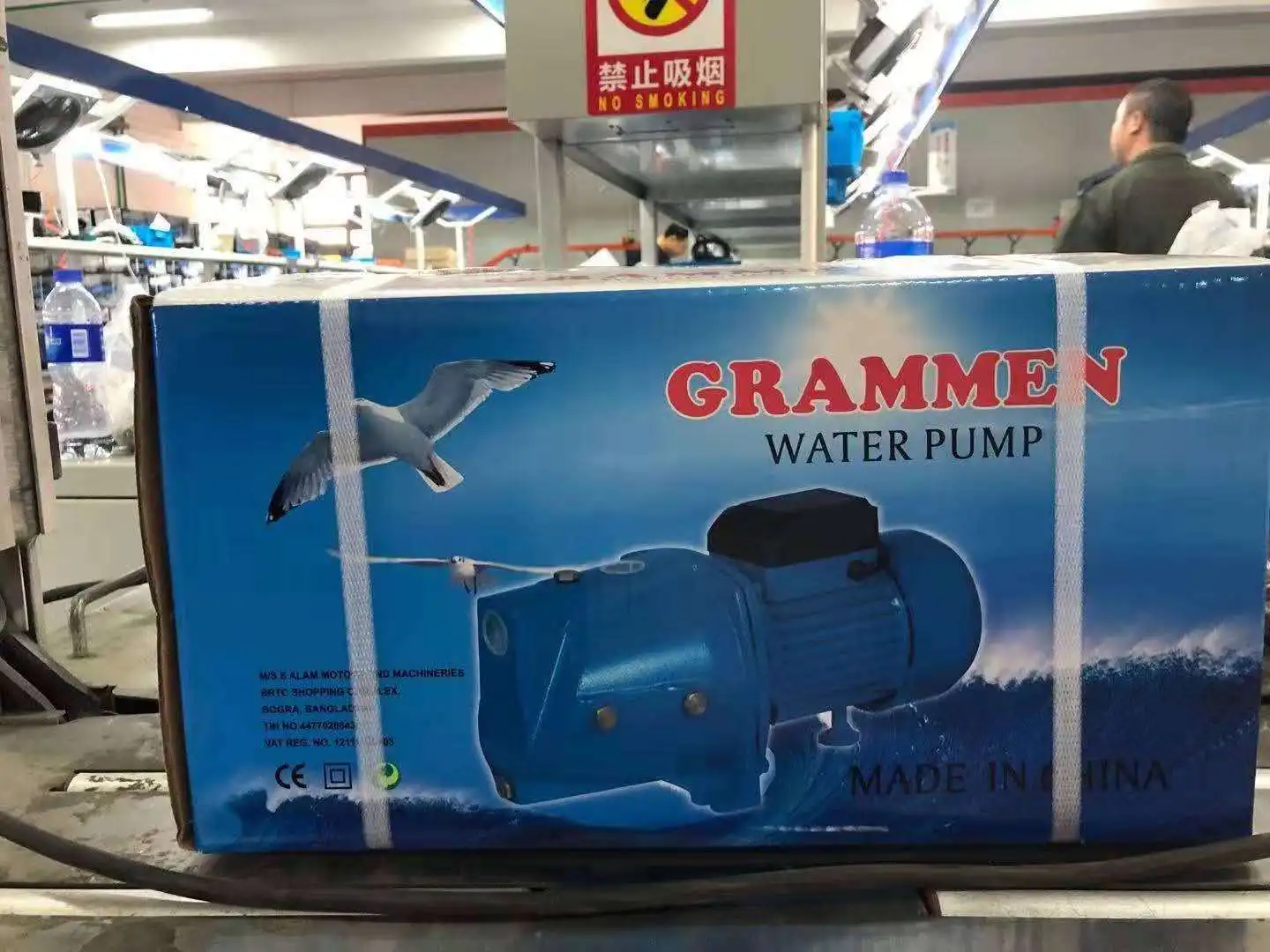 1.5kw Electric Jet Pump - Efficient Water Supply Solutions