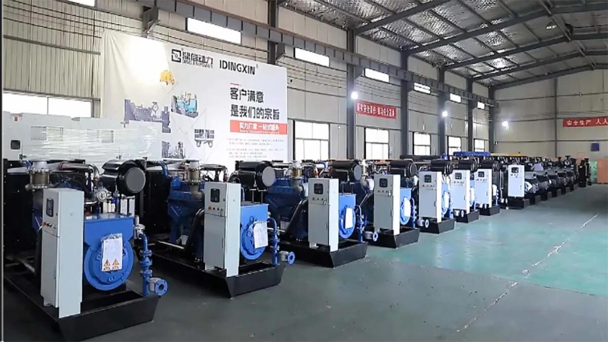 Company Overview - Shandong Dingxin Power Equipment Co., Ltd.