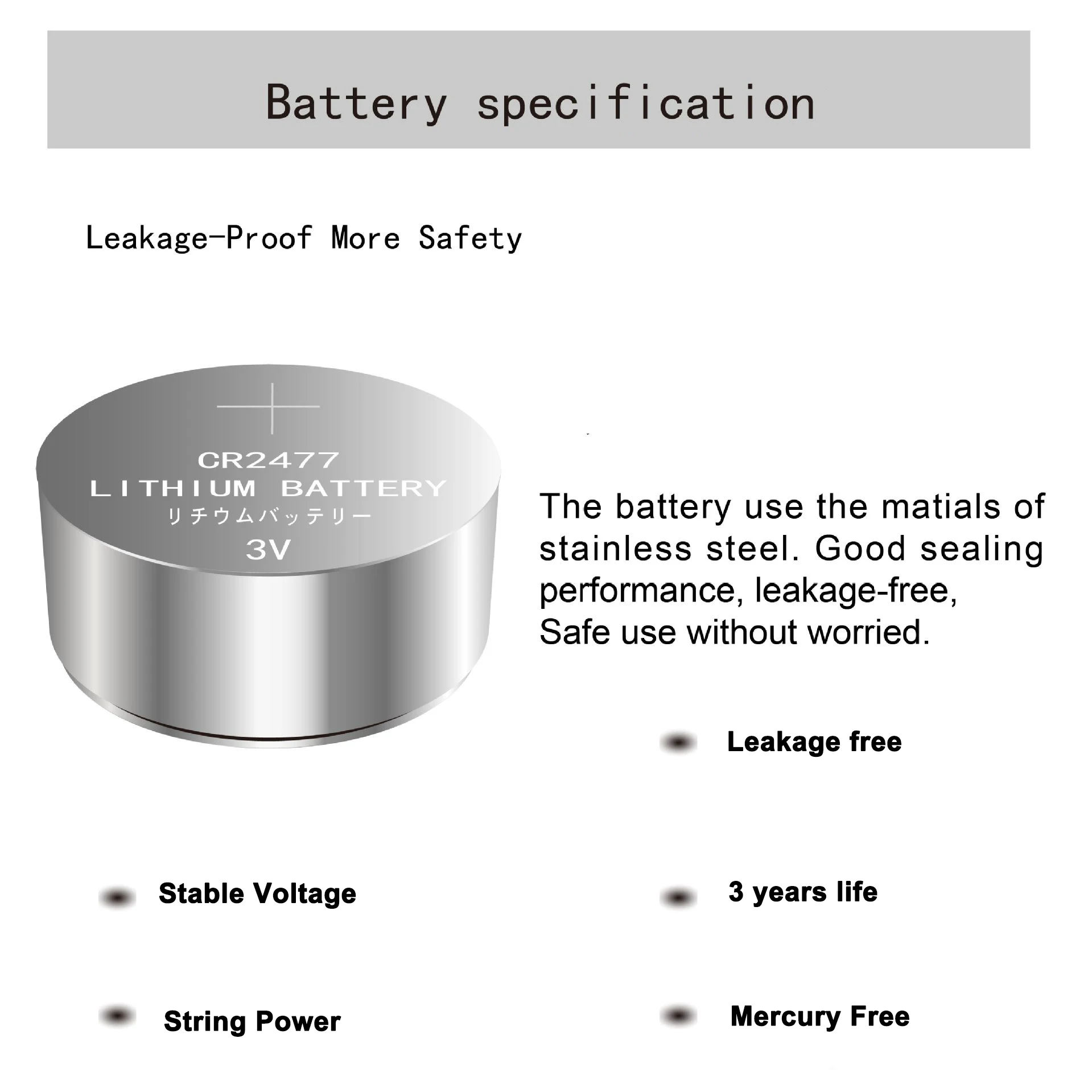 3V Lithium Cr2477-3P Battery Button Coin Cell Pack with Cable Lead Connector
