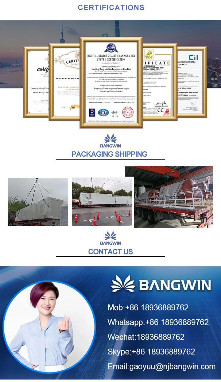 Large Scale Gas Cryogenic Air Separation Plant Unit Air Separation ...
