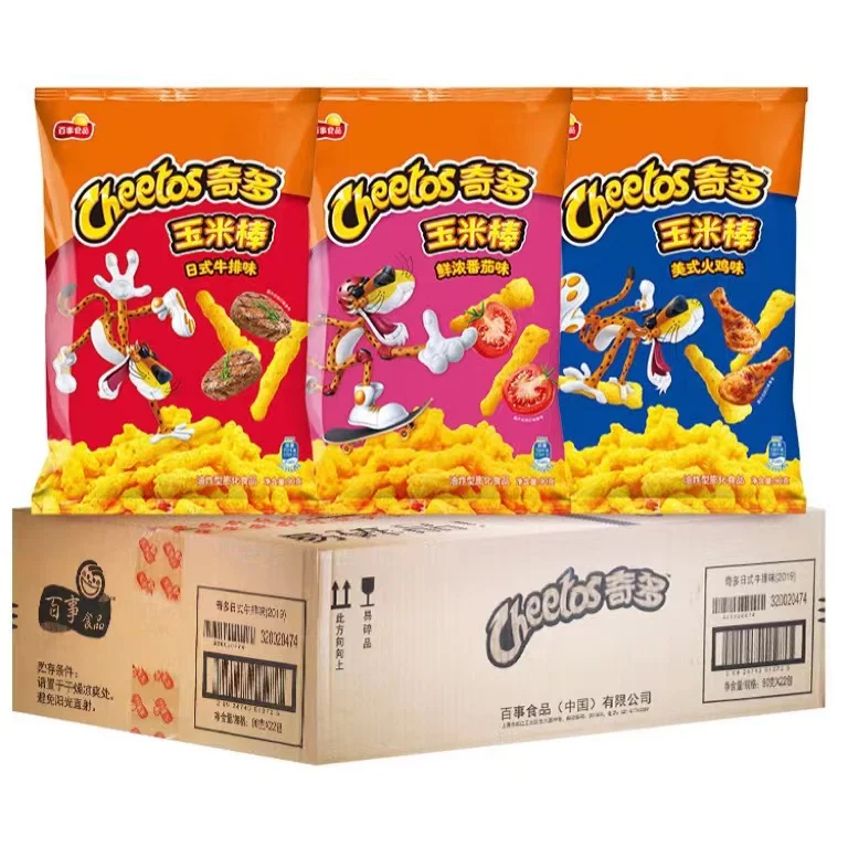 Wholesale Cheetos Crispy Chips Snack 90g Exotic Snacks Crispy Crunchy ...