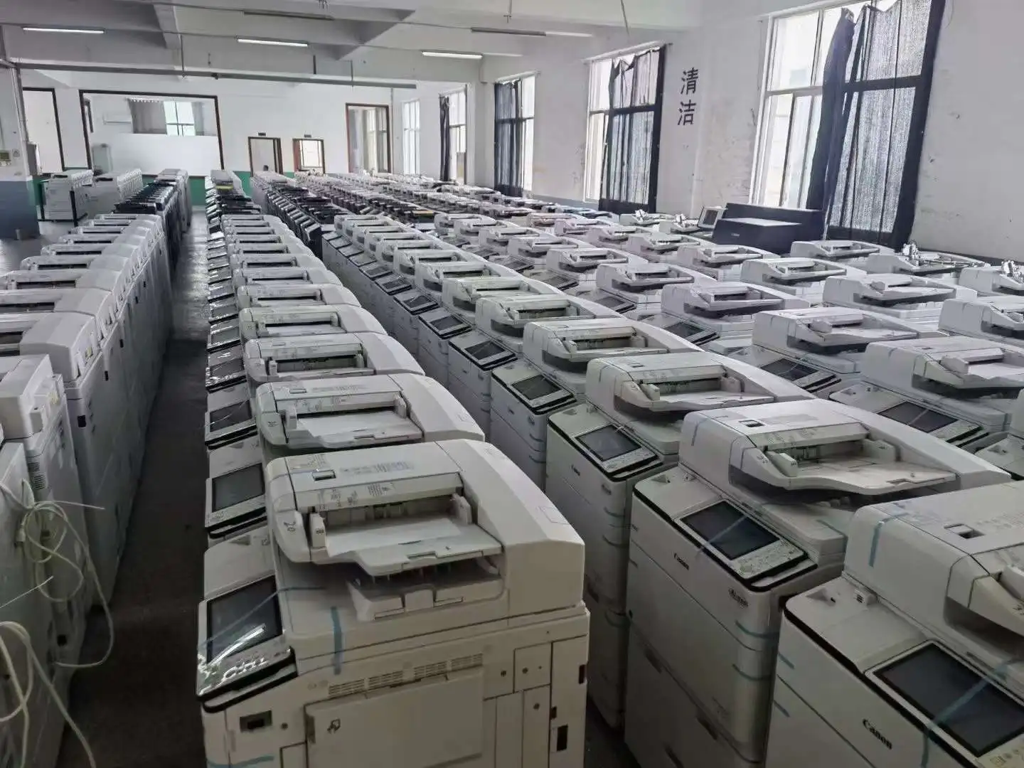 Professional Grade Exquisite Refurbished Photocopier Second Hand ...