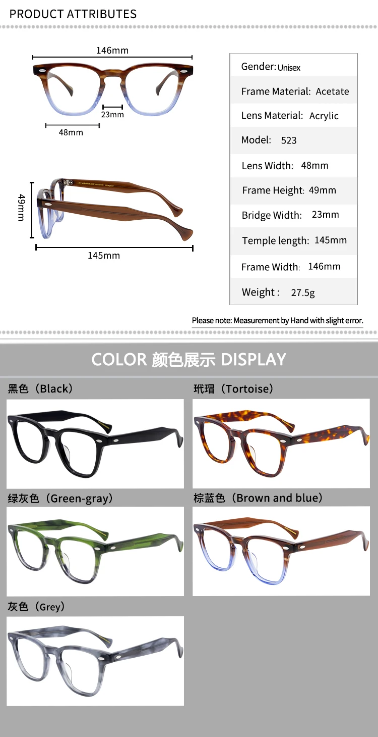 523 New Fashion Acetate Optical Glasses Frame Round Anti-blue Flat-ray ...