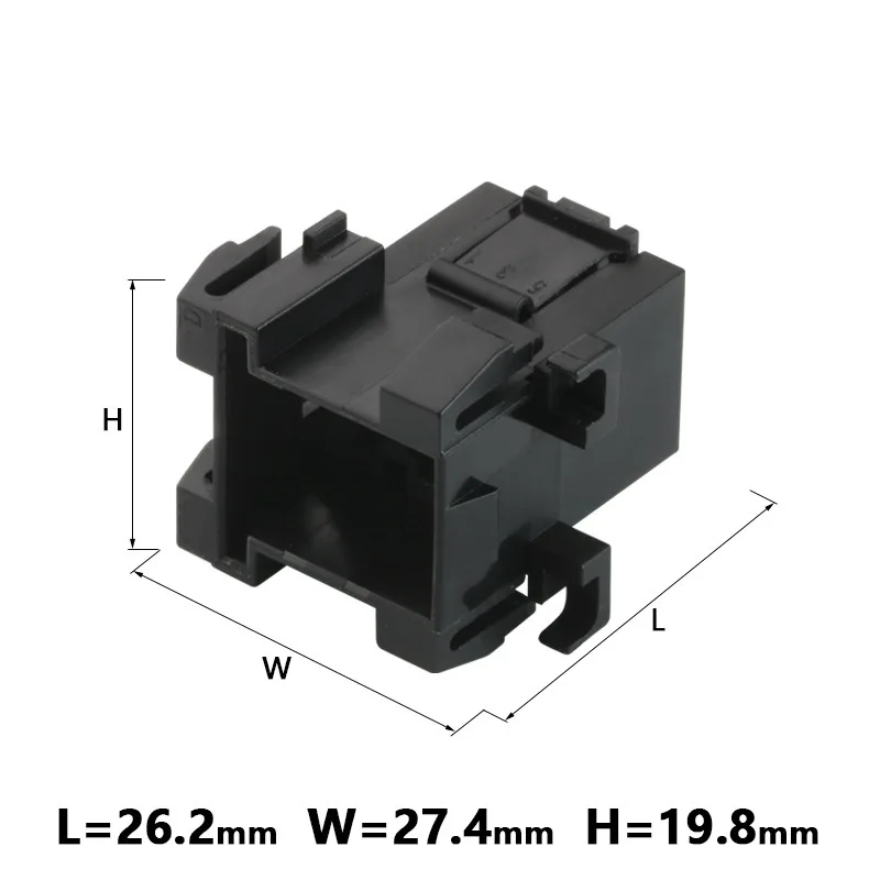 21 DJ7061B-2.8-11 Car Connector with 6 Ways 929505-1 Rubber Case 929504 ...