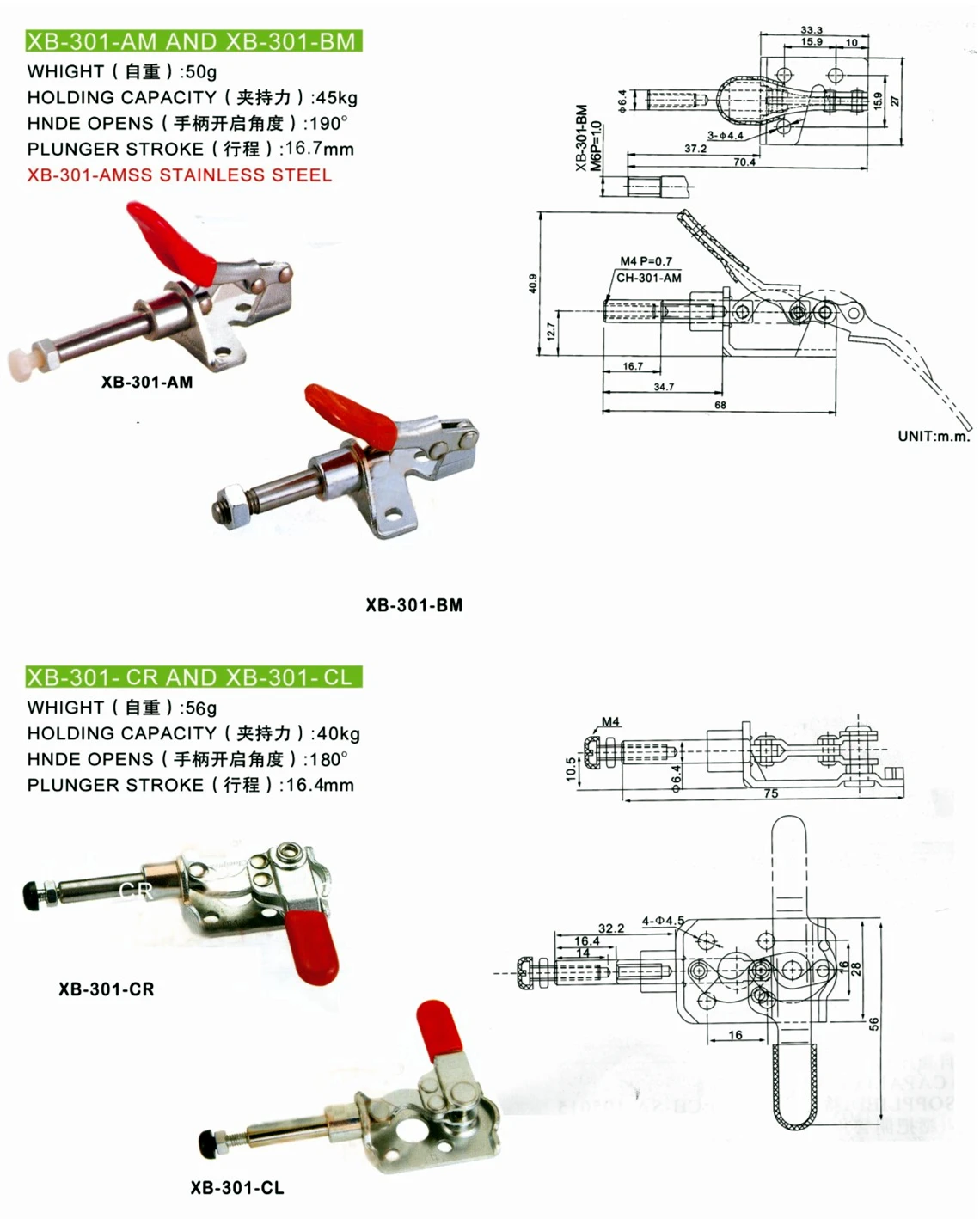 Toggle Clamps Buy DERCLIVE Quick Release Toggle Clamp Stainless Steel ...