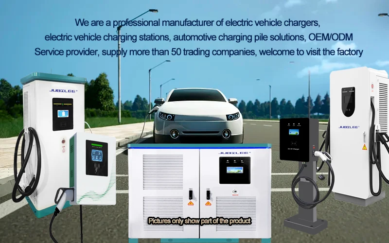 480-720KW DC Fast Charger - High Power EV Charging Solutions