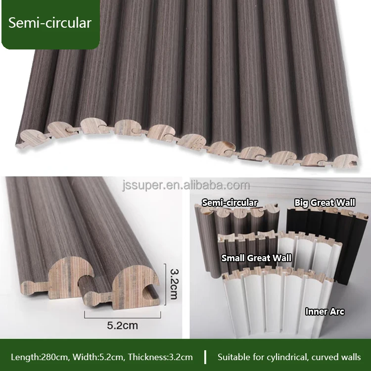Solid Wood Rotating Grille Wall Panel - Cylindrical Molding