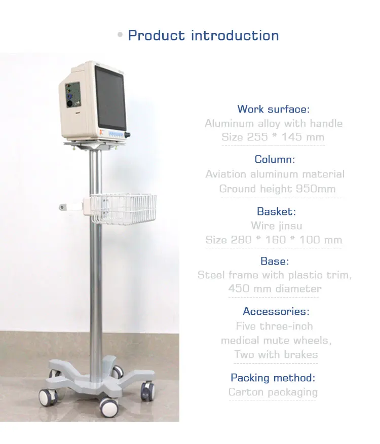 High Quality Portable Hospital Patient Monitor Trolley Stand Monitor ...