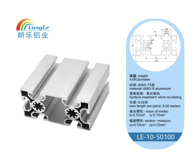 45x45 T Slot Extrusion Aluminum Profiles Aluminium Fence Profile 4545 ...