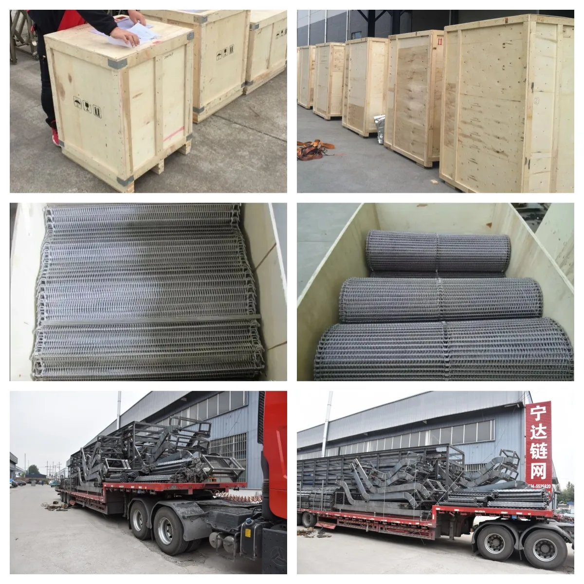 Chain Plate Conveyor Belt Slat Conveyor Tunnel Oven Plate Link Conveyor ...