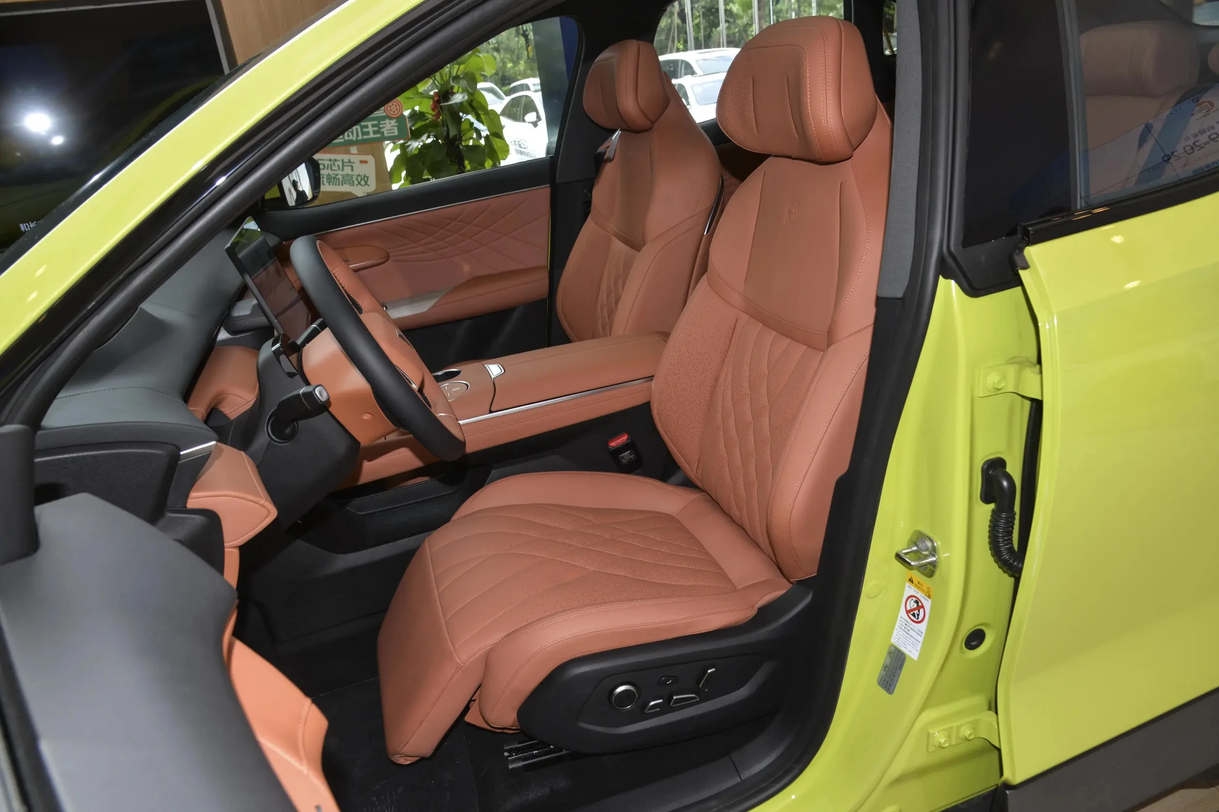 Changan Deepal S7 2023 - Pure Electric SUV with 620max Range