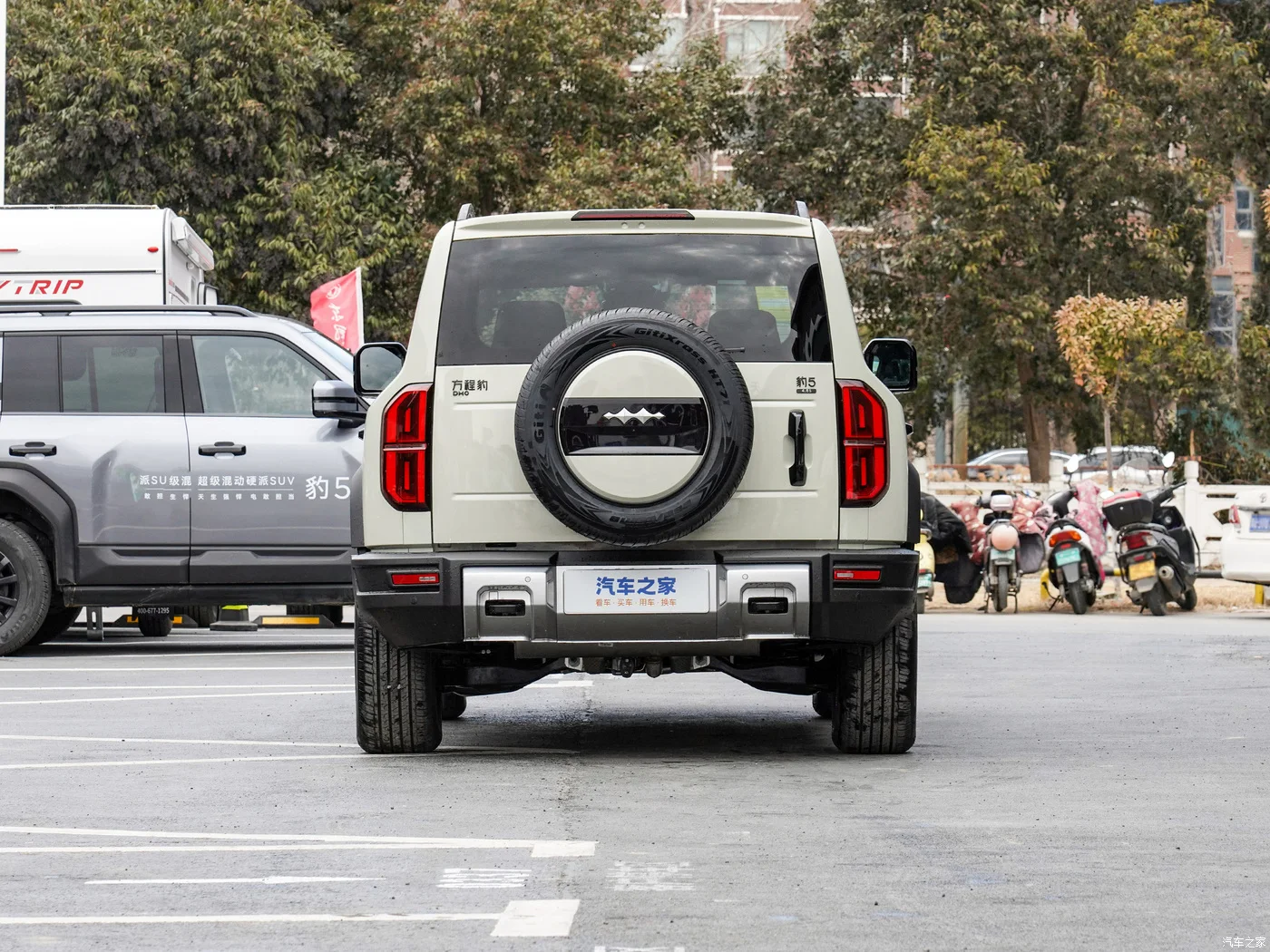 Byd 2024 New Cars Byd Hybrid Luxury Suv Bao 5 125km Formula Leopard 5 Dual Mode Off-road Dmo ...