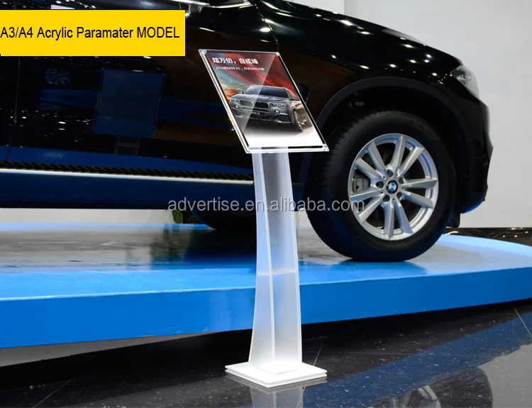 Custom Popular Auto Shop Metal Display Rack Car Showroom A4 Floor Iron ...