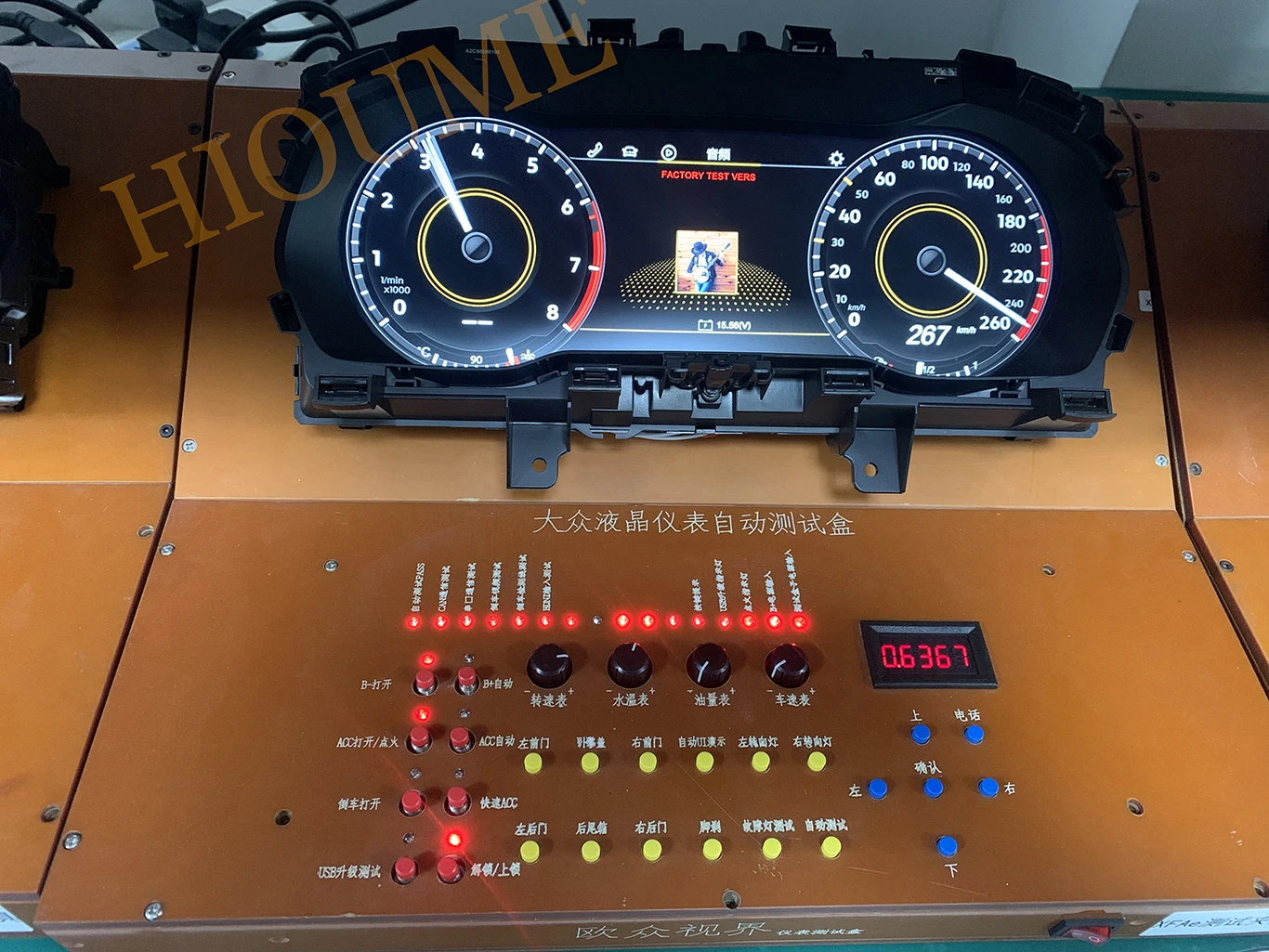 Digital Dashboard Panel for Volkswagen Golf 7 & Passat B8